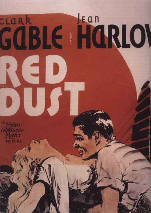 Red Dust - movie POSTER (Style C) (11" x 17") (1932) - Walmart.com