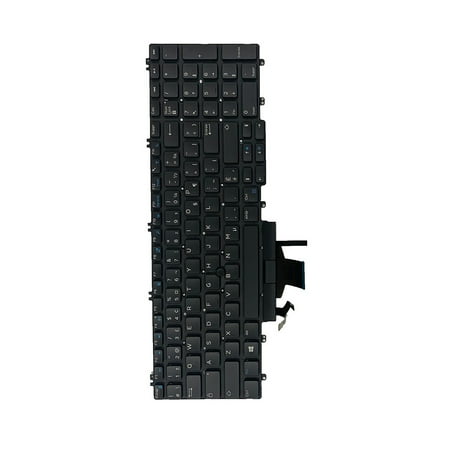 Keyboard Laptop Canadian French Layout Backlight Ergonomic Number ...