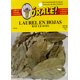 Lisy Orale Bay Leaves, 0.5 oz - Walmart.com