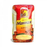 George DeLallo DeLallo 100% Organic Flour, 17.6 oz - Walmart.com