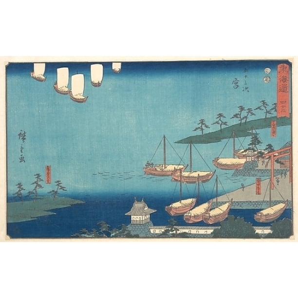 Miya Japanese