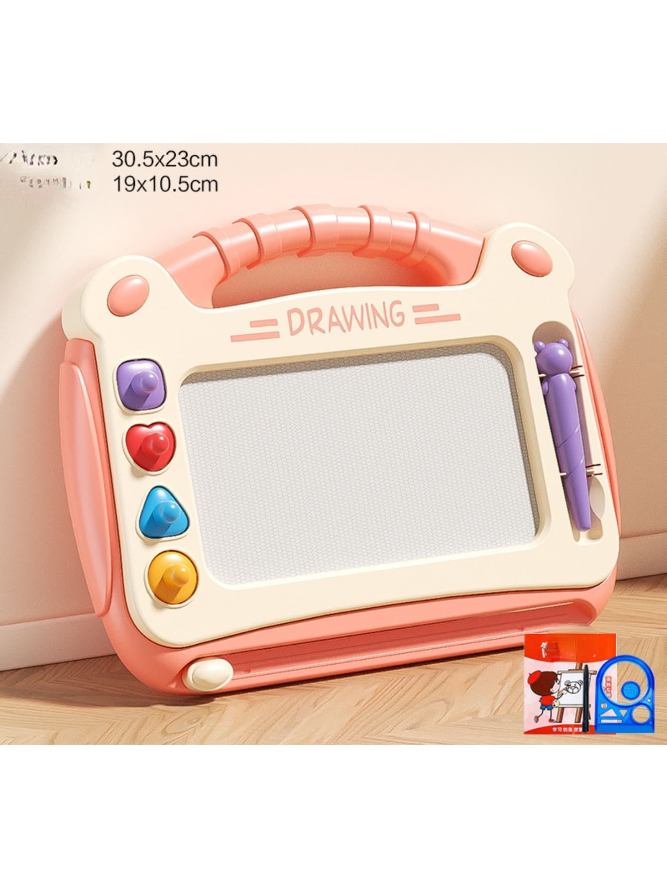 Children's drawing board Magnetic drawing board Toy household graffiti ...