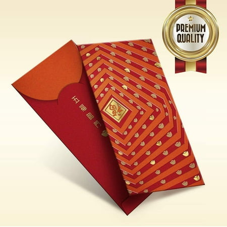 50 Pack - Trendy Chinese New Year Traditional Red Packet / Lai See ...