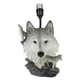 Alpha Wolf Akela Table Lamp, Gray Wolf Decor, Wildlife Full Moon ...