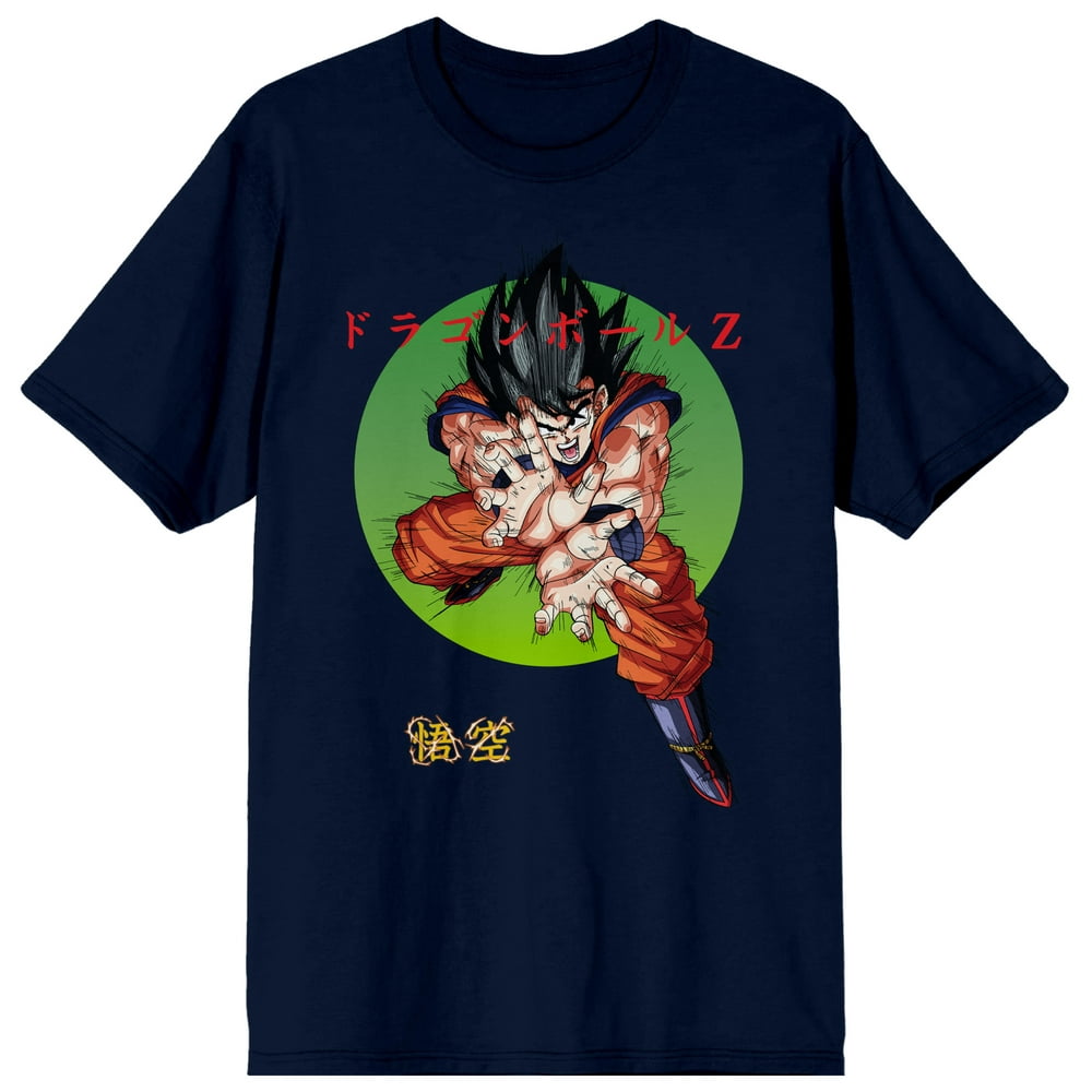 Dragon Ball Z Goku Short-Sleeve T-Shirt-Large - Walmart.com - Walmart.com