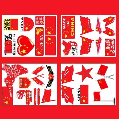 Buy Shenmeida Full Color China Flag Stickers 5 Sets Bundle 6 X 10 for ...