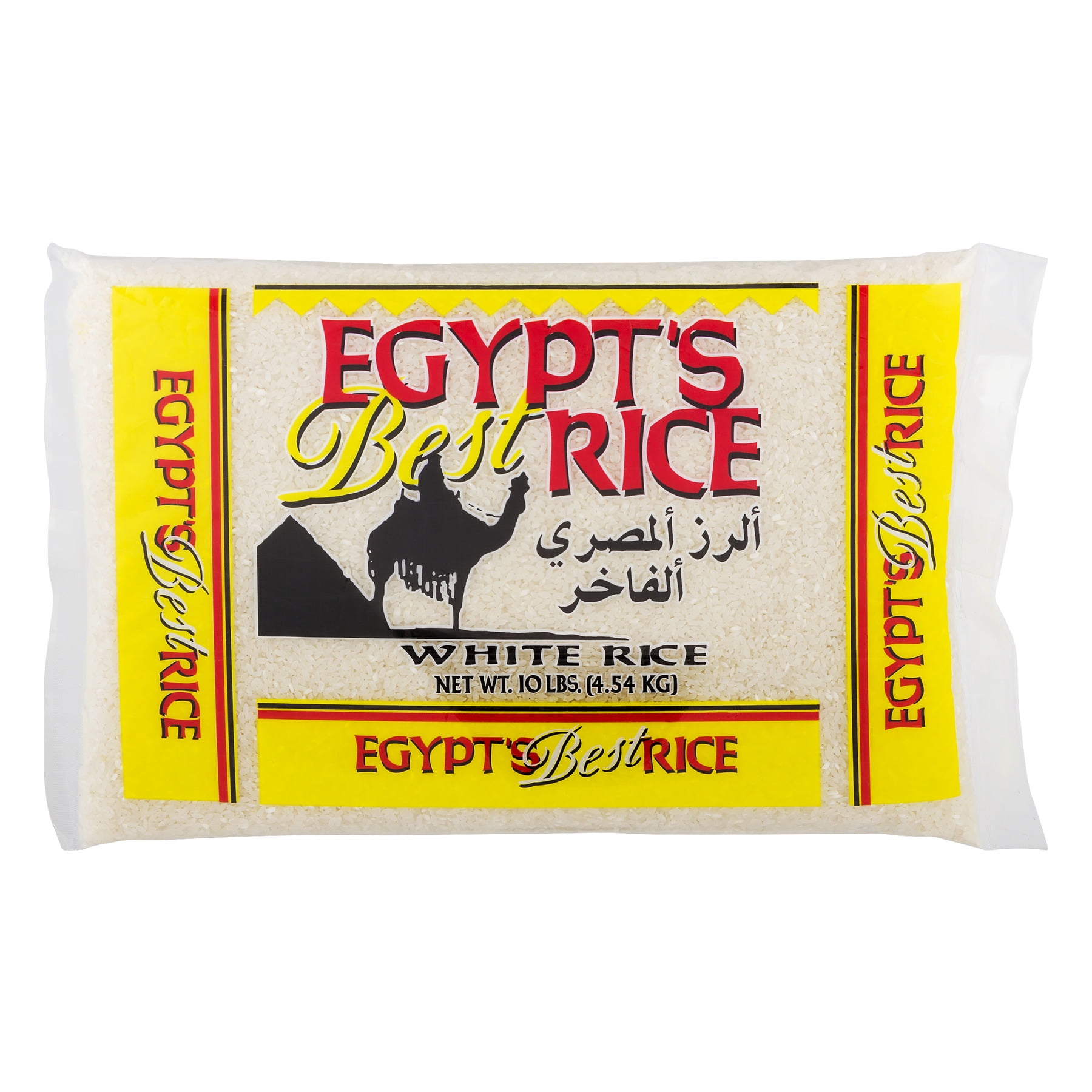 Ziyad Brothers Egypts Best Rice White Rice, 10 lb - Walmart.com