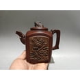 Yixing Zisha Teapot Unique Pu-Erh Pot Dragon Foo Dog Carved Sculpted ...