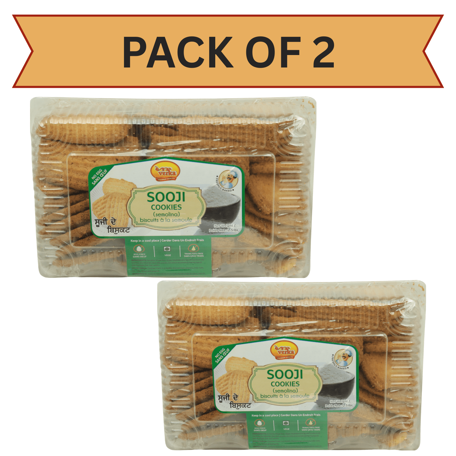 Click here for Verka Sooji Cookies 2.5lbs  Pack Of 2 5lbs prices