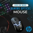 HP Wired Gaming Optical Mouse with LED Backlight, Adjustable 1000 1600 ...