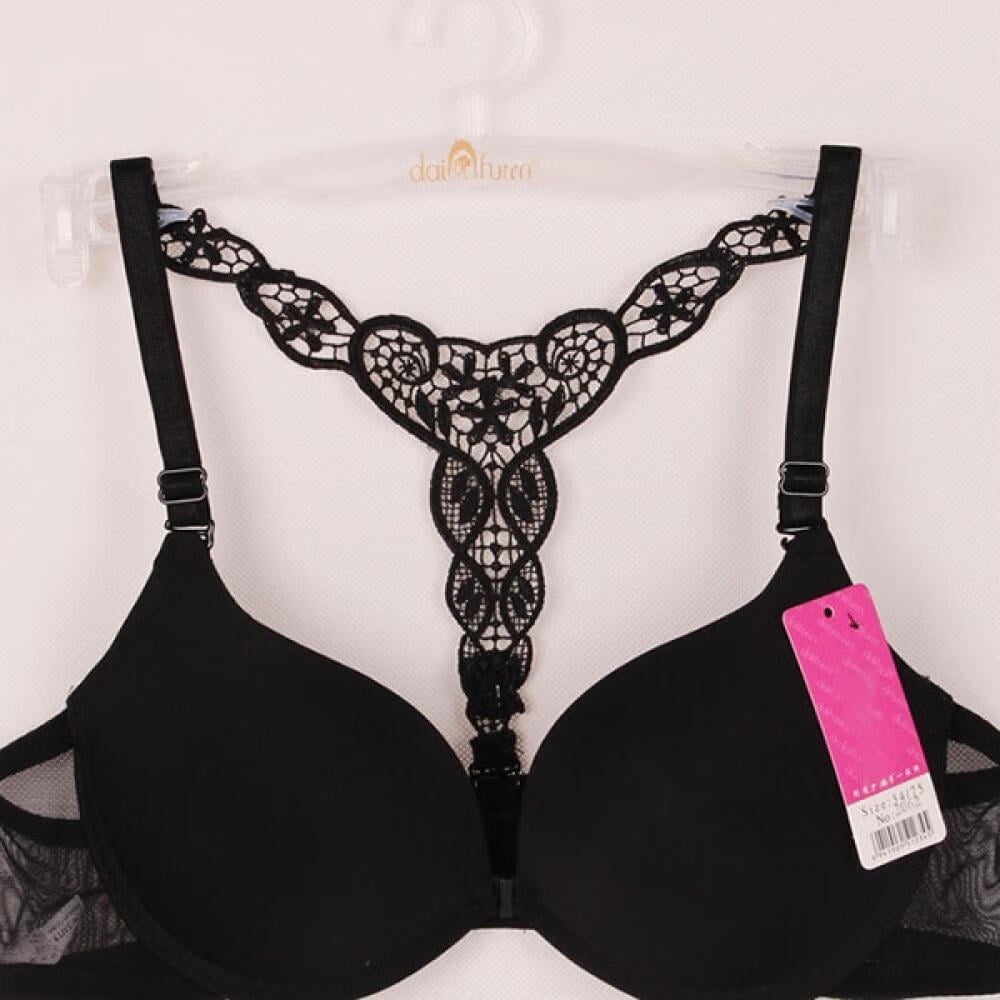 Jolly Womens Sexy Front Closure Lace Racer Back Push Up Seamless Bra