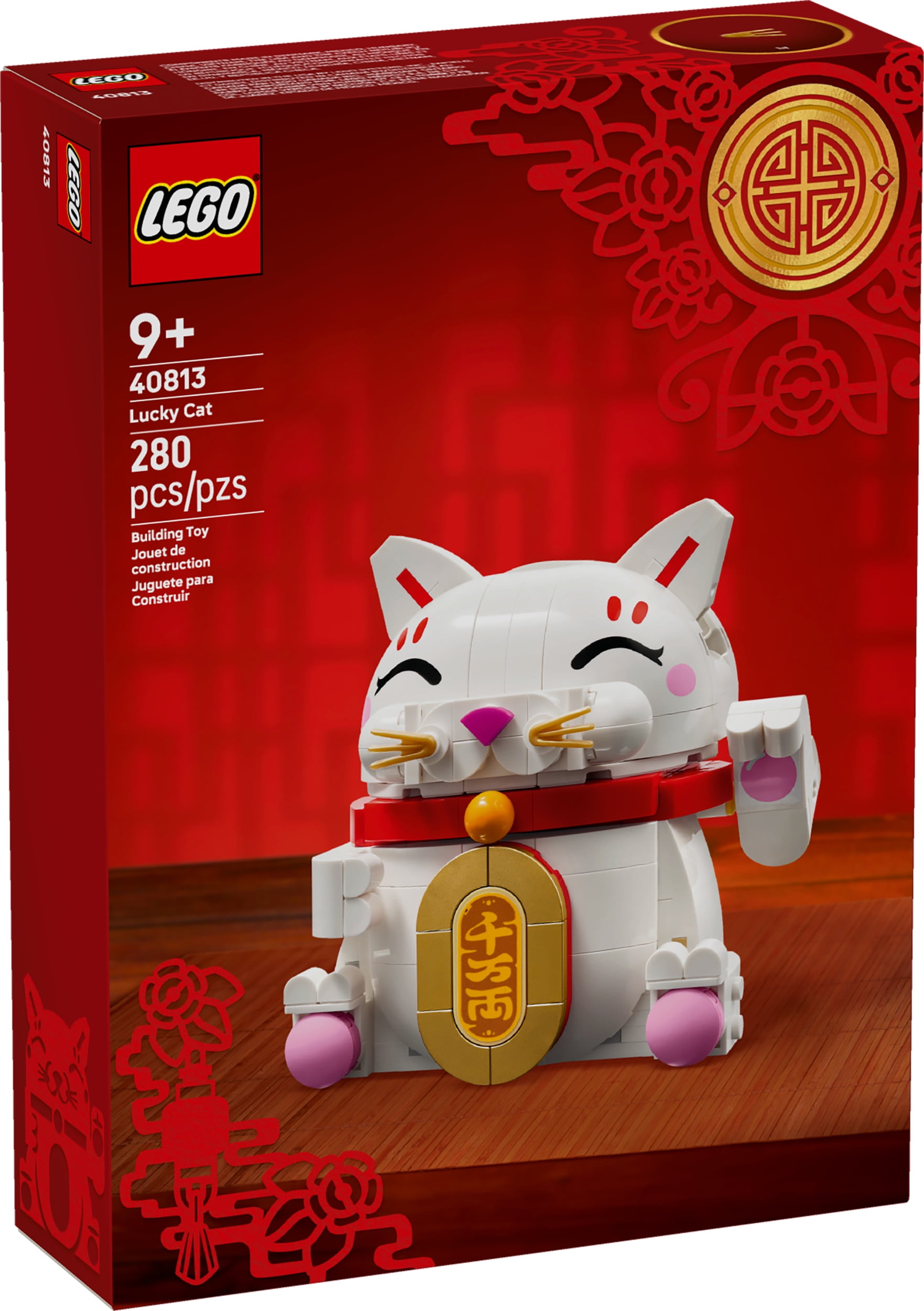LEGO Lucky Cat Building Toy for Girls & Boys - Smiling Cat W/Waving Paw ...