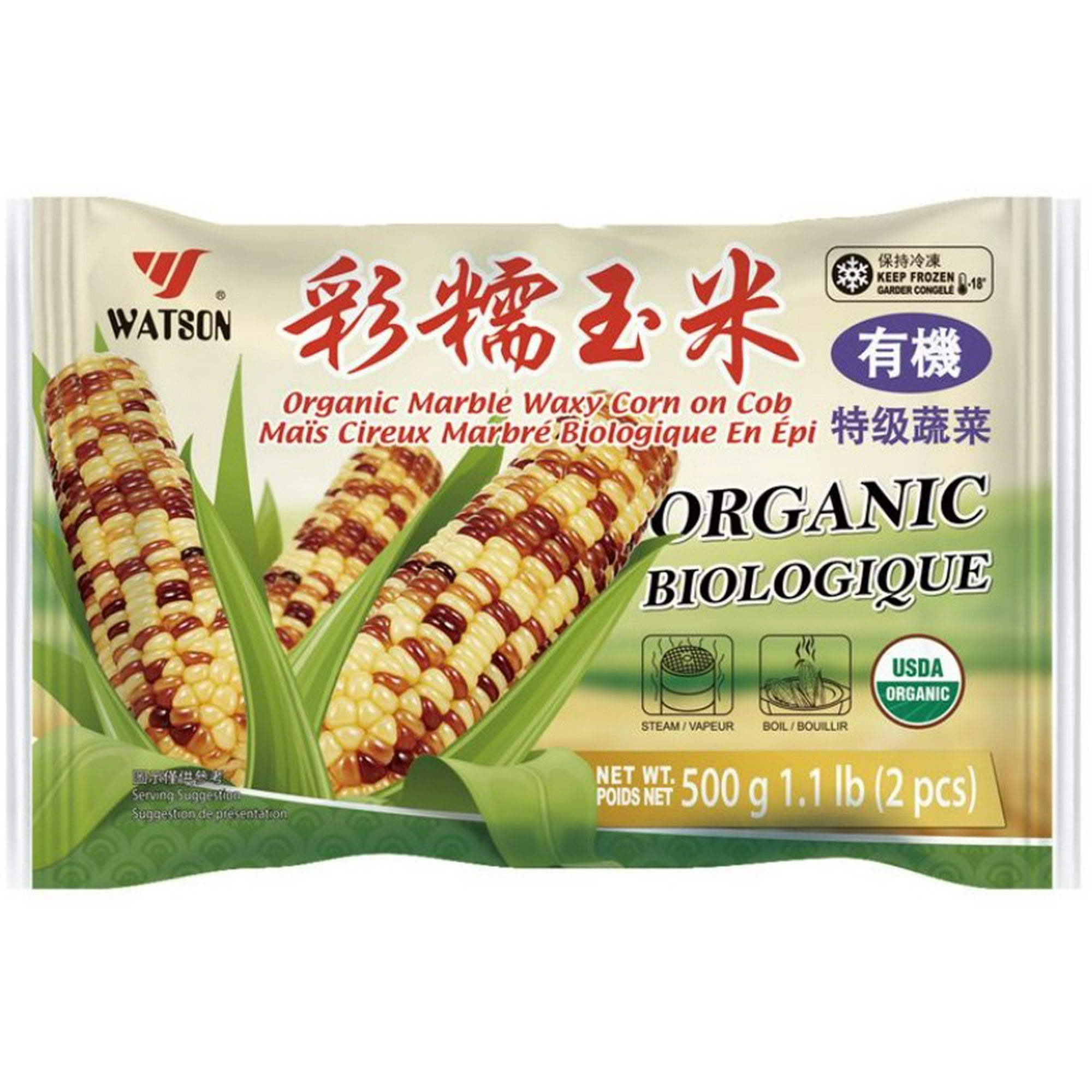 Click here for Watson Corn 0.55 Lb (250g) prices