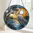 Blue Heron Marsh Scene Stained Glass Style Ornament Window Decor ...