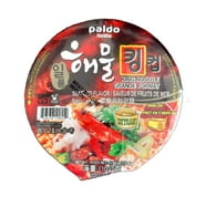 Paldo Seafood Noodle Soup, 5 Ct - Walmart.com