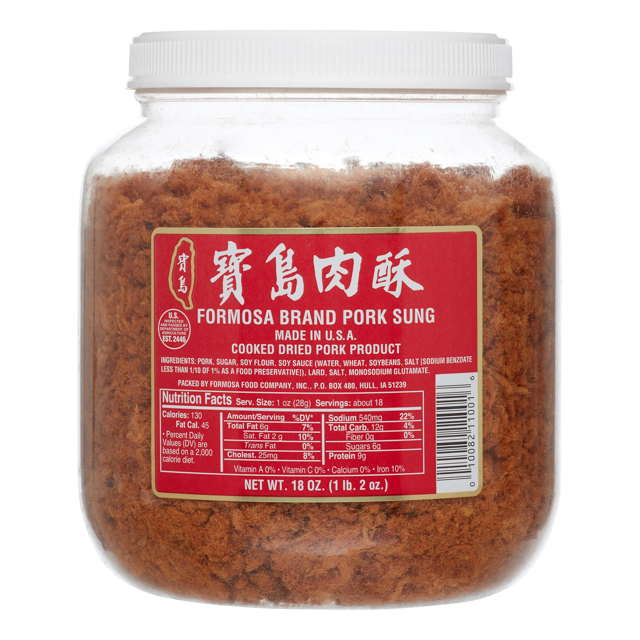 Formosa Large Pork Sung, 18.0 Oz - Walmart.com