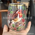 2026 Garden Morning Bliss Glass Tea Cup, Floral Glass Coffee Mug for ...
