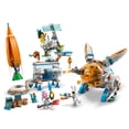 Lego Monkey Kid Chan's Moon Cake Base 80032 - Walmart.com