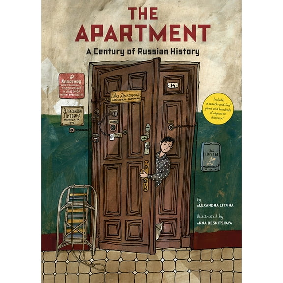 Pre-Owned A history of the Russian secret service (Hardcover ...