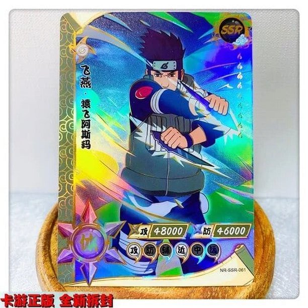 Kayou Genuine Naruto Card SSR Card Namikaze MinatoUzumaki Naruto Uchiha Sasuke [Updated To No ...