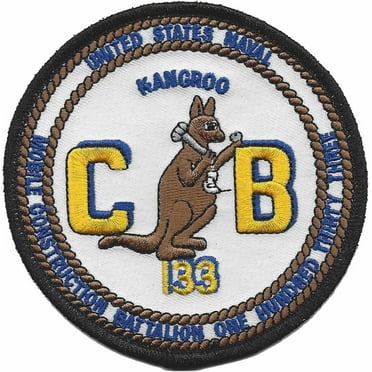 Flight Suit Patch - Walmart.com
