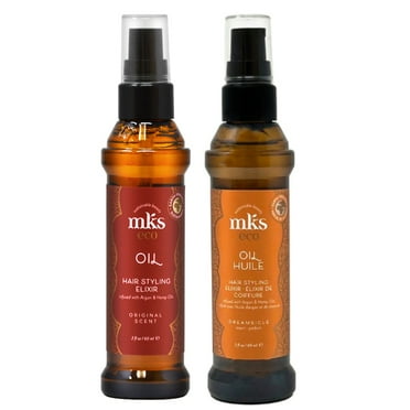 Marrakesh Moroccan Argan Oil Hair Styling Elixir, 2 Oz - Walmart.com