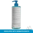 URIAGE Extra-Rich Dermatological Gel MZF22 | Foaming Body Wash for ...
