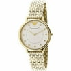 Emporio Armani Women's Retro Two-Tone Watch, Mother of Pearl Dial ...