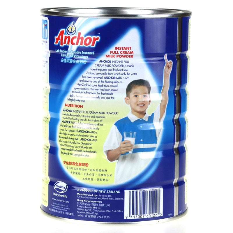 Anchor Milk Powder 900g (2lb)