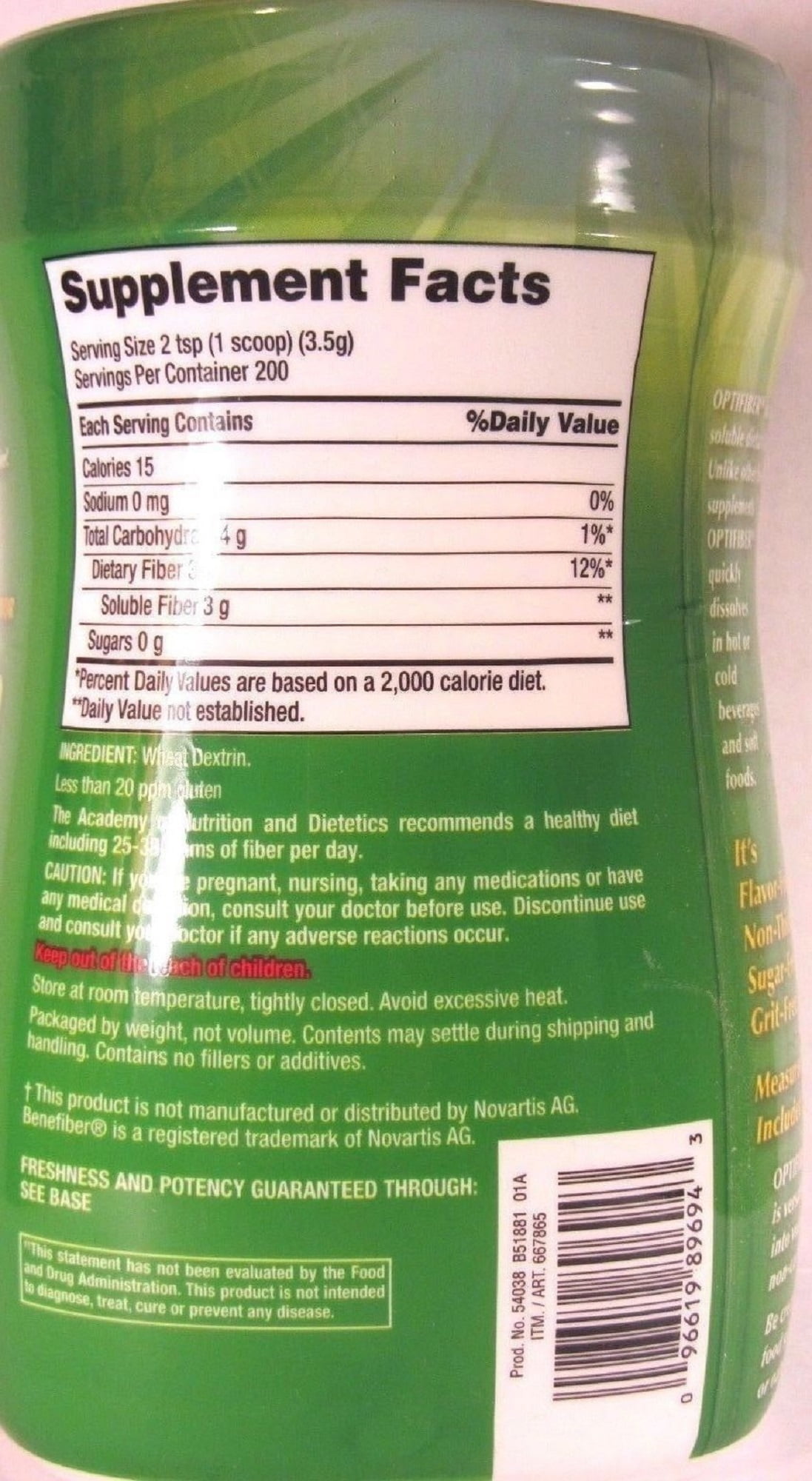 Kirkland Signature OPTIFIBER, 25.6 Ounces