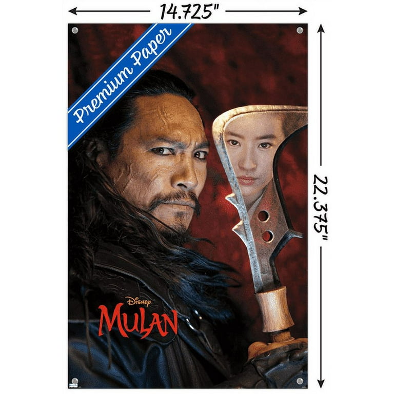 Mulan 2022