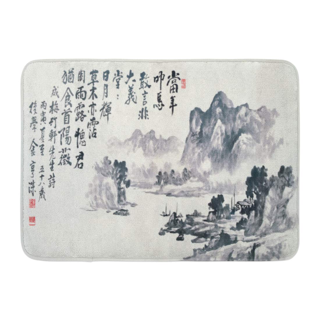 GODPOK Korea Asian Traditional Painting Korean Tradition Rug Doormat ...