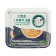 Little Sheep Hot Pot Dipping Sauce-Orig - Walmart.com