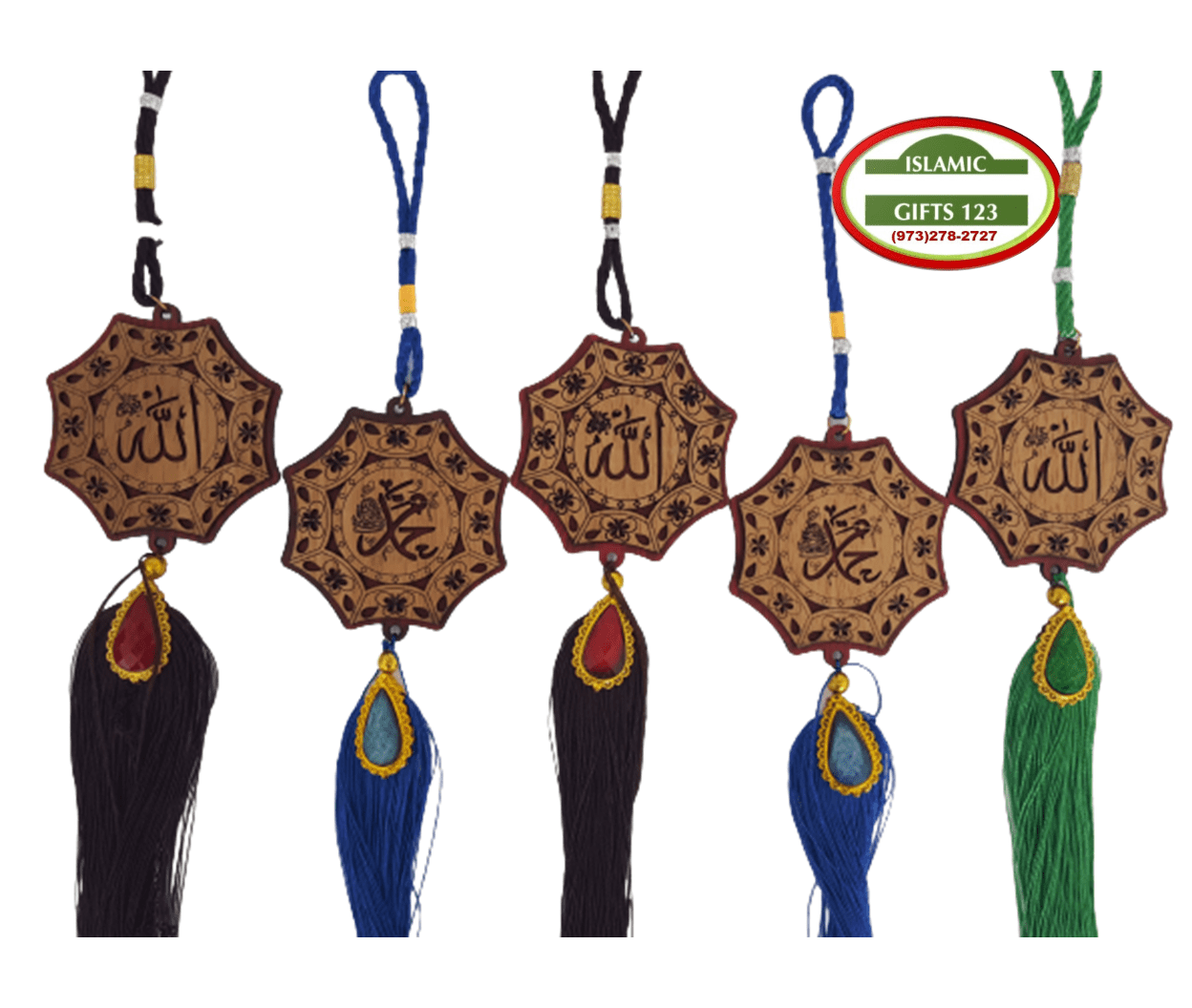 Islamic wall Decoration[48 Pack]Islamic Favors Islamic Gifts Ramadan ...