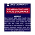 Duke Cannon Big Ass Brick of Soap - Naval Diplomacy - Fresh Water ...