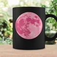 Strawberry Moon Full Moon Cute PinkMoon Coffee Mugs - Walmart.com