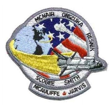 Lost In Space - Jupiter 2 Colonization Mission Patch - Walmart.com