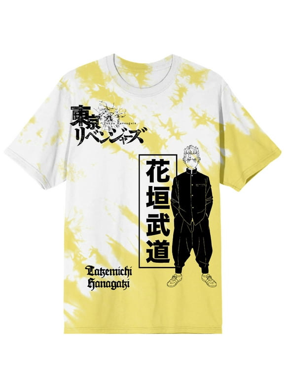 Tokyo Revengers Shirts