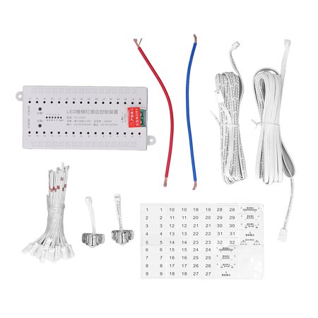 Smart Sensing LED Controller 5 LevelsBrightness DC12V24V Easy to ...