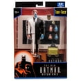 Dc 7 In - TNBA - Action Figure - Two-Face - McFarlane Toys - Walmart.com
