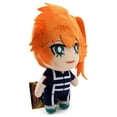 Itsuka Kendo Sportswear - My Hero Academia 8" Plush (Great Eastern ...