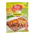 RASOI MAGIC Misal Rassa Spice Mix - 70 Grams (2.47oz) - Walmart.com