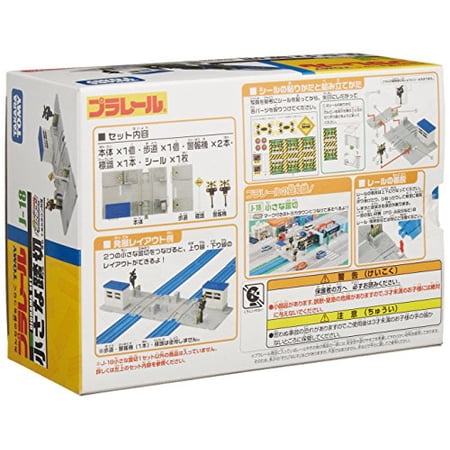 Takara Tomy | Walmart Canada