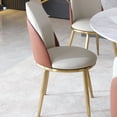 2 Piece Dining Chairs Set Beige Brown PU Leather with Gold Metal Legs ...