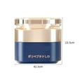 DONGGWTS Removal Remover For Face Firming Aging Para Las Ojeras Under ... DONGGWTS Removal Remover For Face Firming Aging Para Las Ojeras Under ...