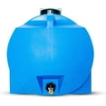 WaterPrepared 35 Gal Portable Water Storage Tank with Large Cap for ...