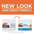 Palmer's Cocoa Butter Formula Jar, 3.5 oz. - Walmart.com