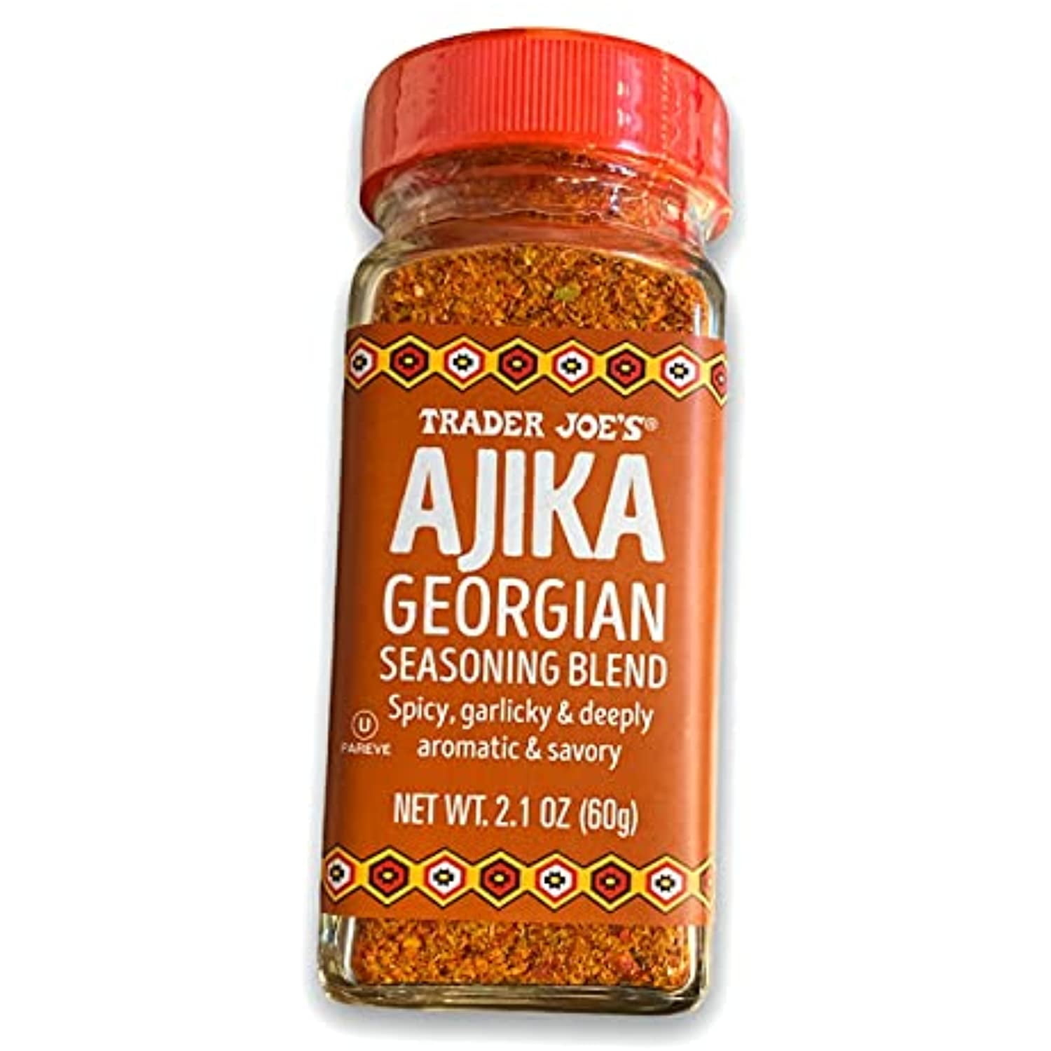 Ajika Georgian Seasoning Blend - Walmart.com