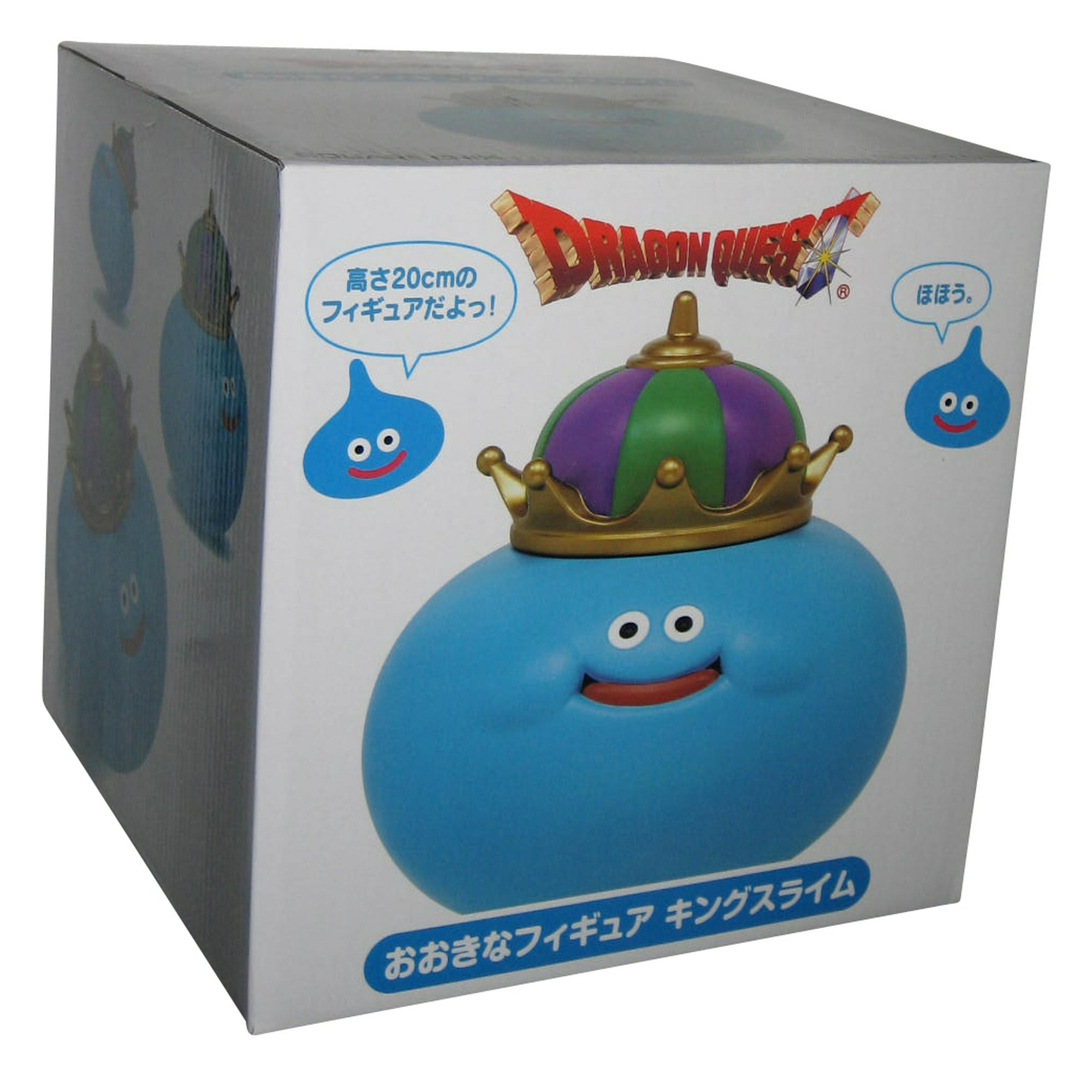 Slime Dragon Quest