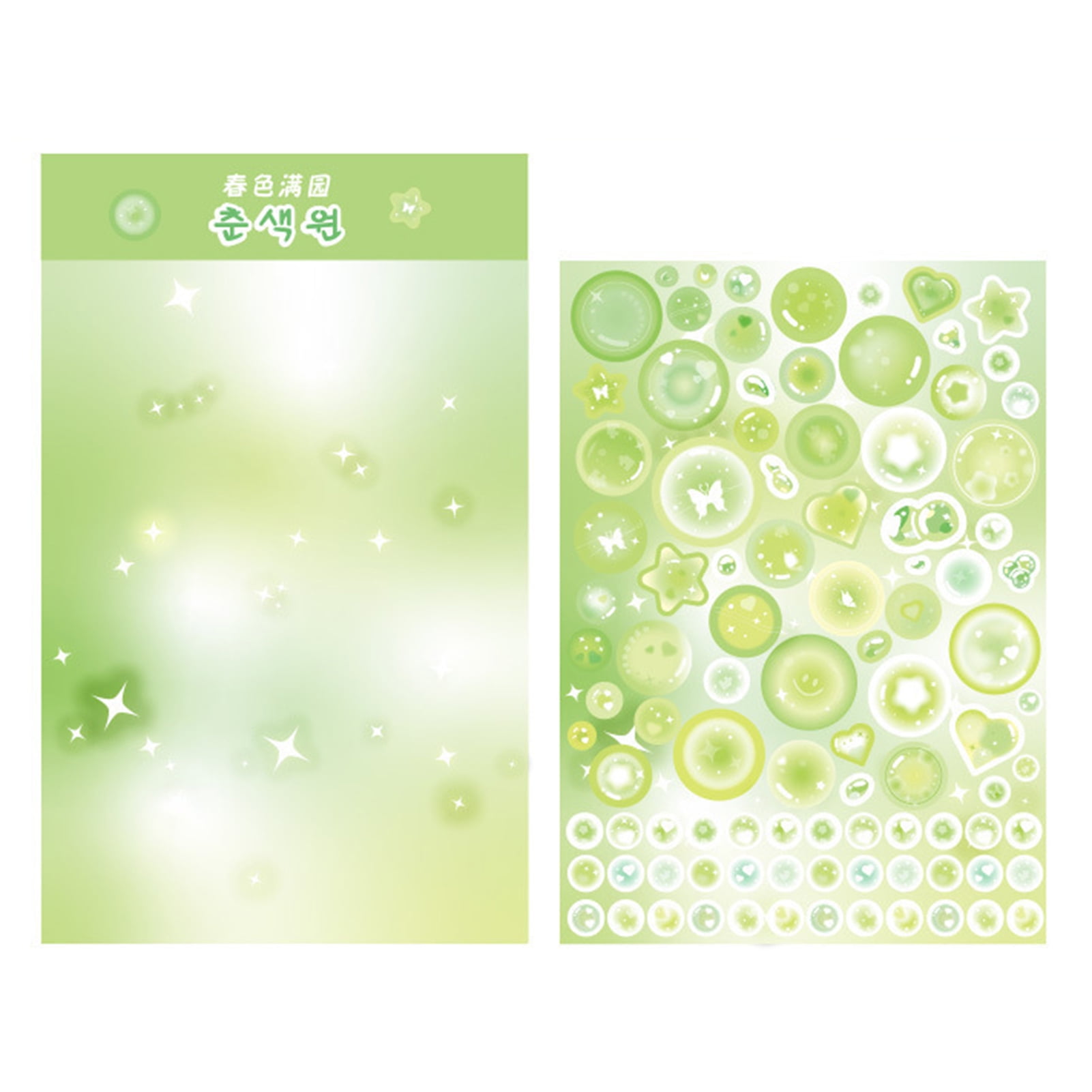 Waterproof Translucent Sticker Set- 2 Sheets, Self-adhesive ...